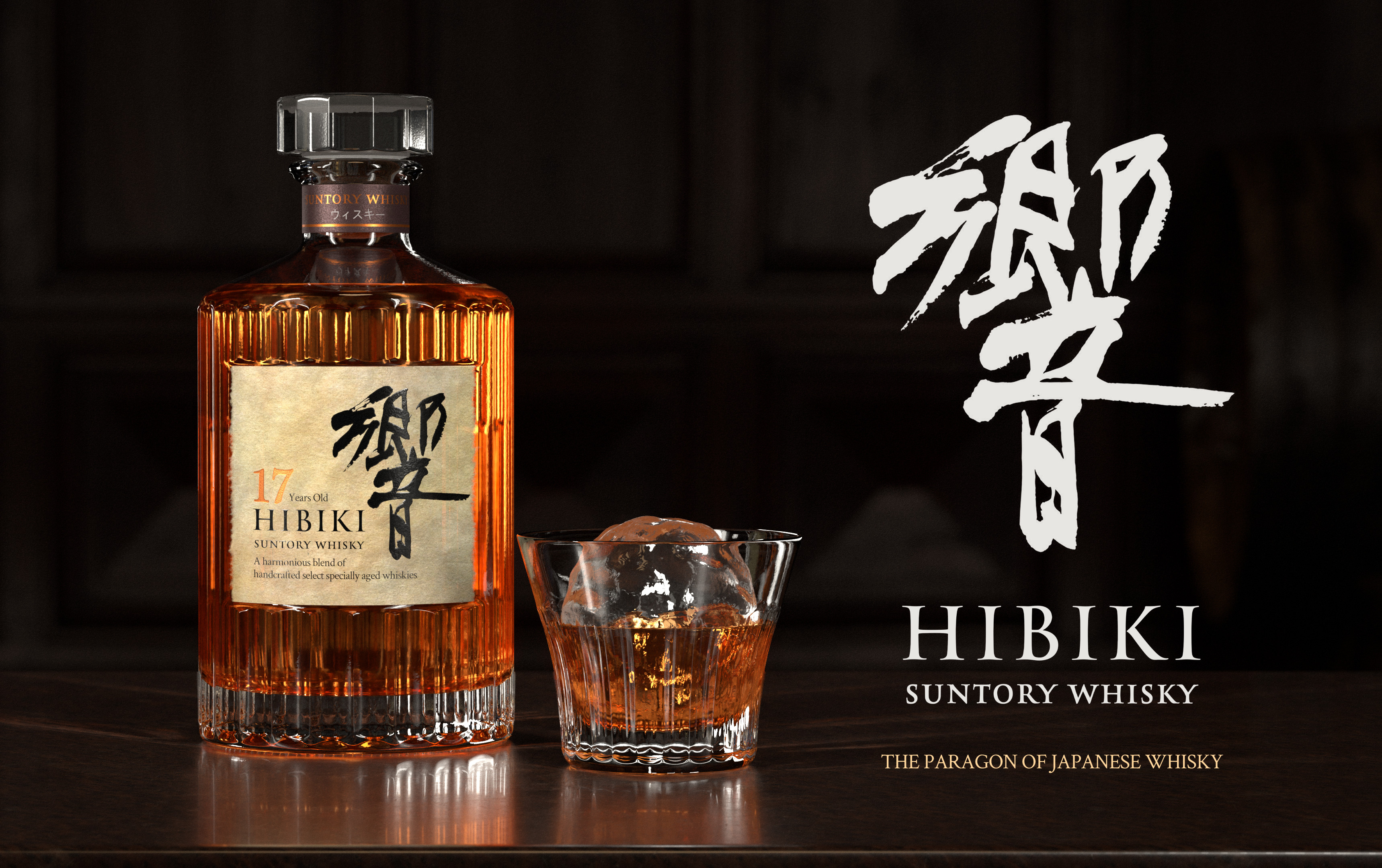 4k Whisky Wallpapers - Wallpaper Cave