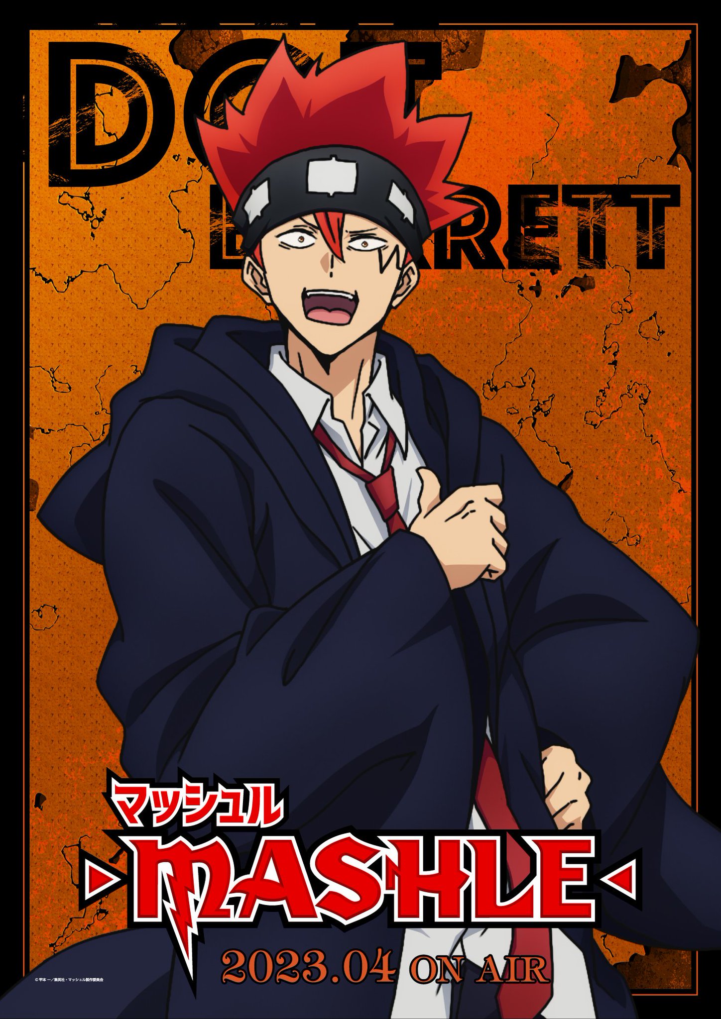 Mashle iPhone Wallpapers - Wallpaper Cave