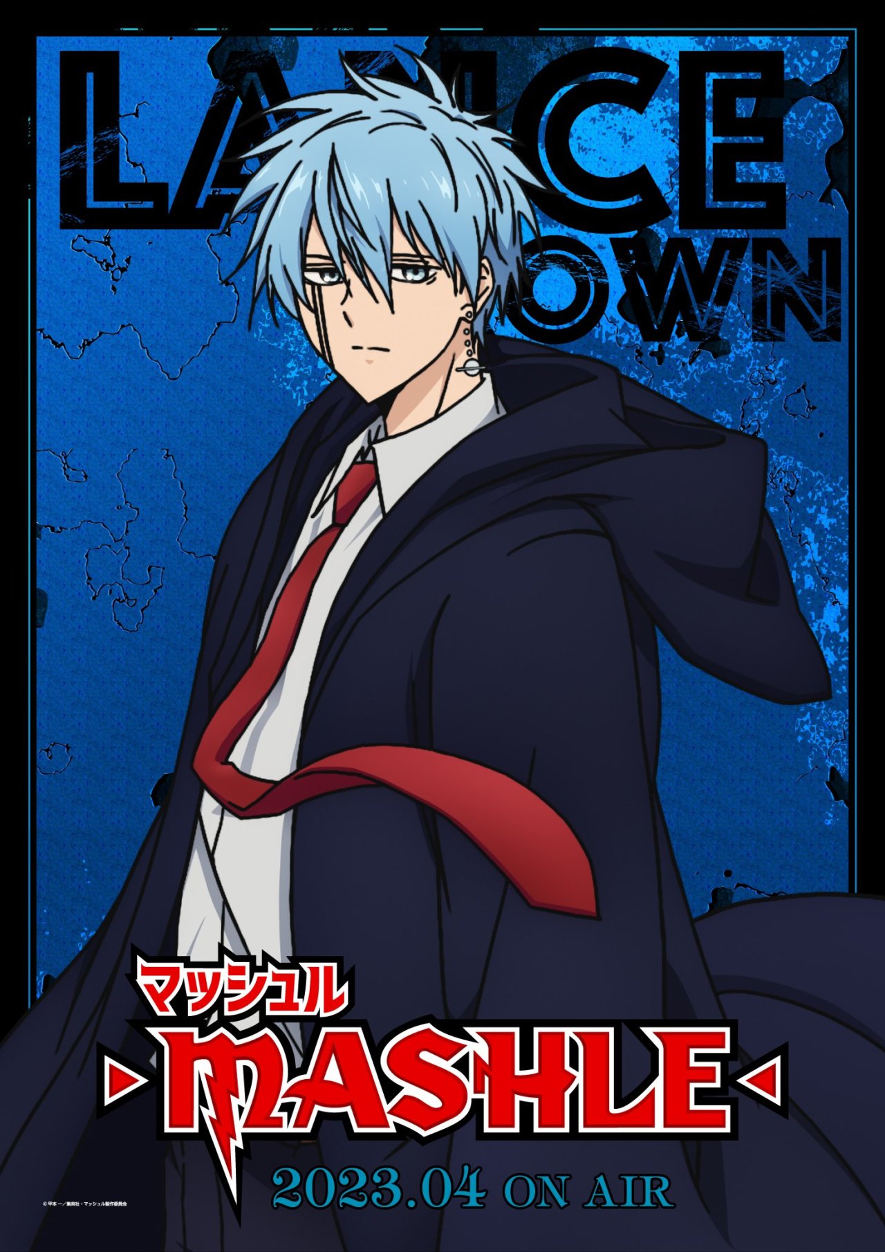 Mashle iPhone Wallpapers - Wallpaper Cave