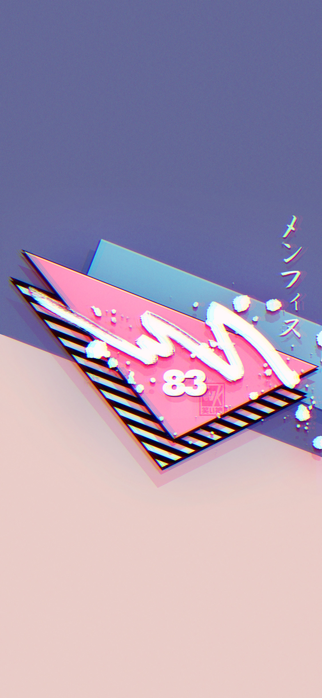 Mallsoft Wallpapers - Wallpaper Cave