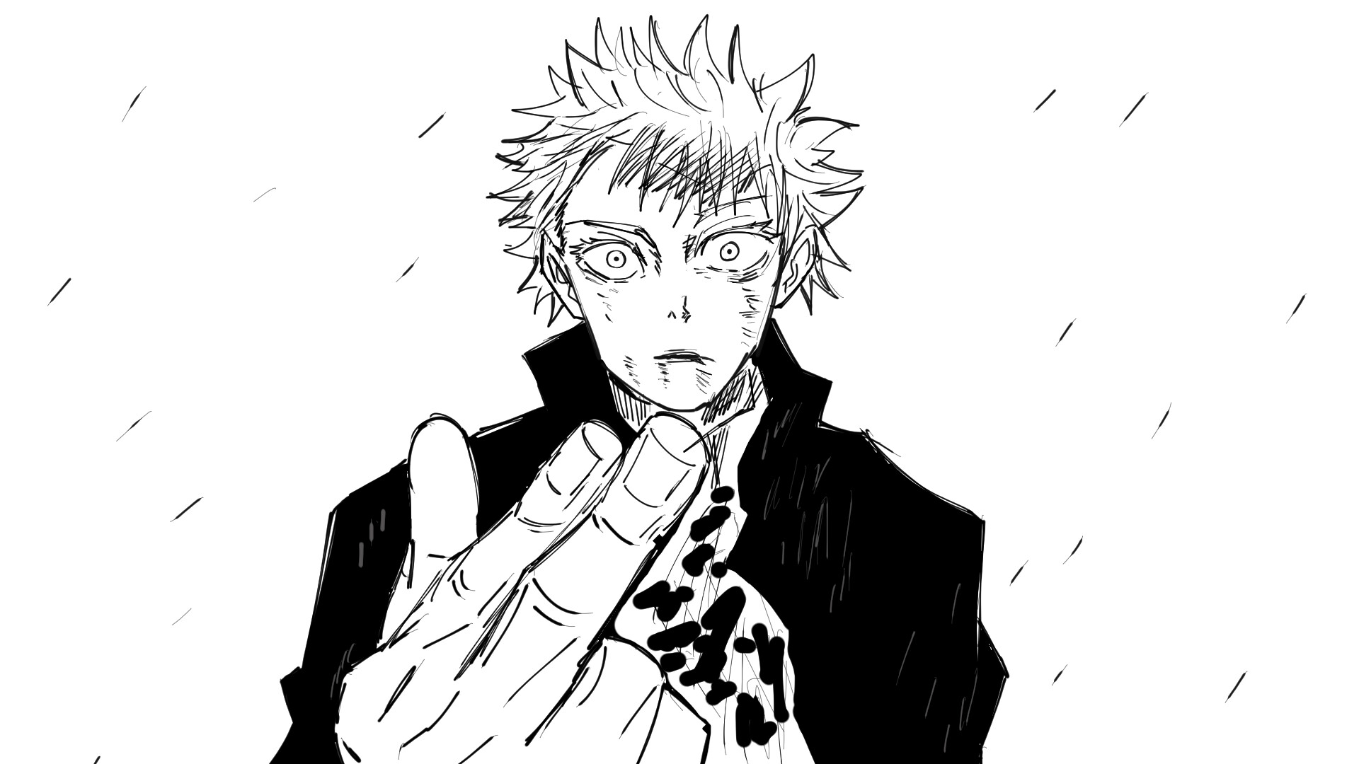 Gojo Manga Panel Wallpapers - Wallpaper Cave