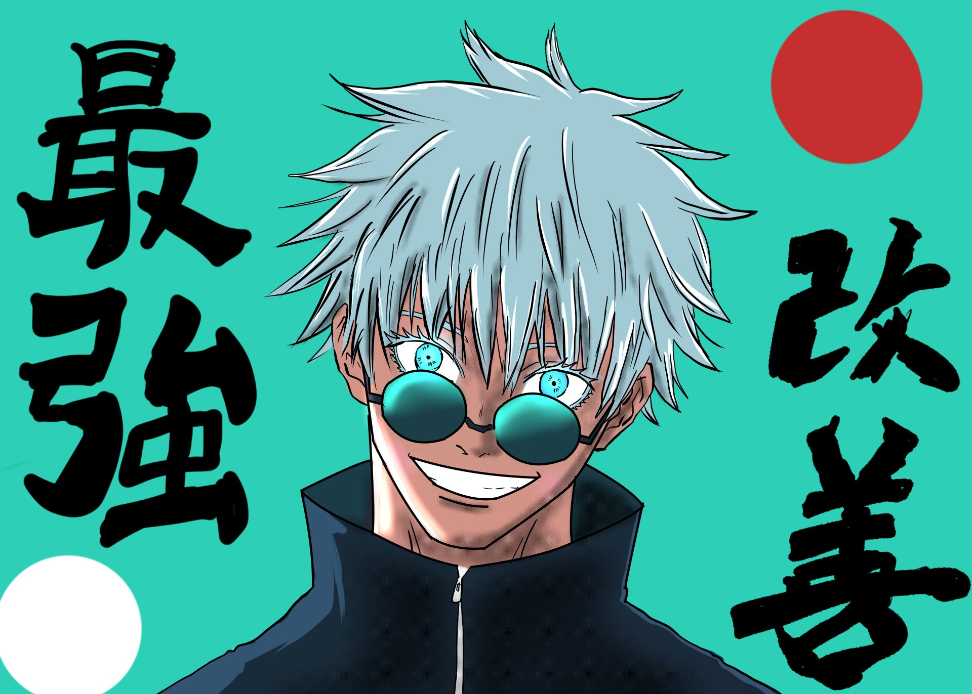 Gojo Manga Panel Desktop Wallpapers - Wallpaper Cave