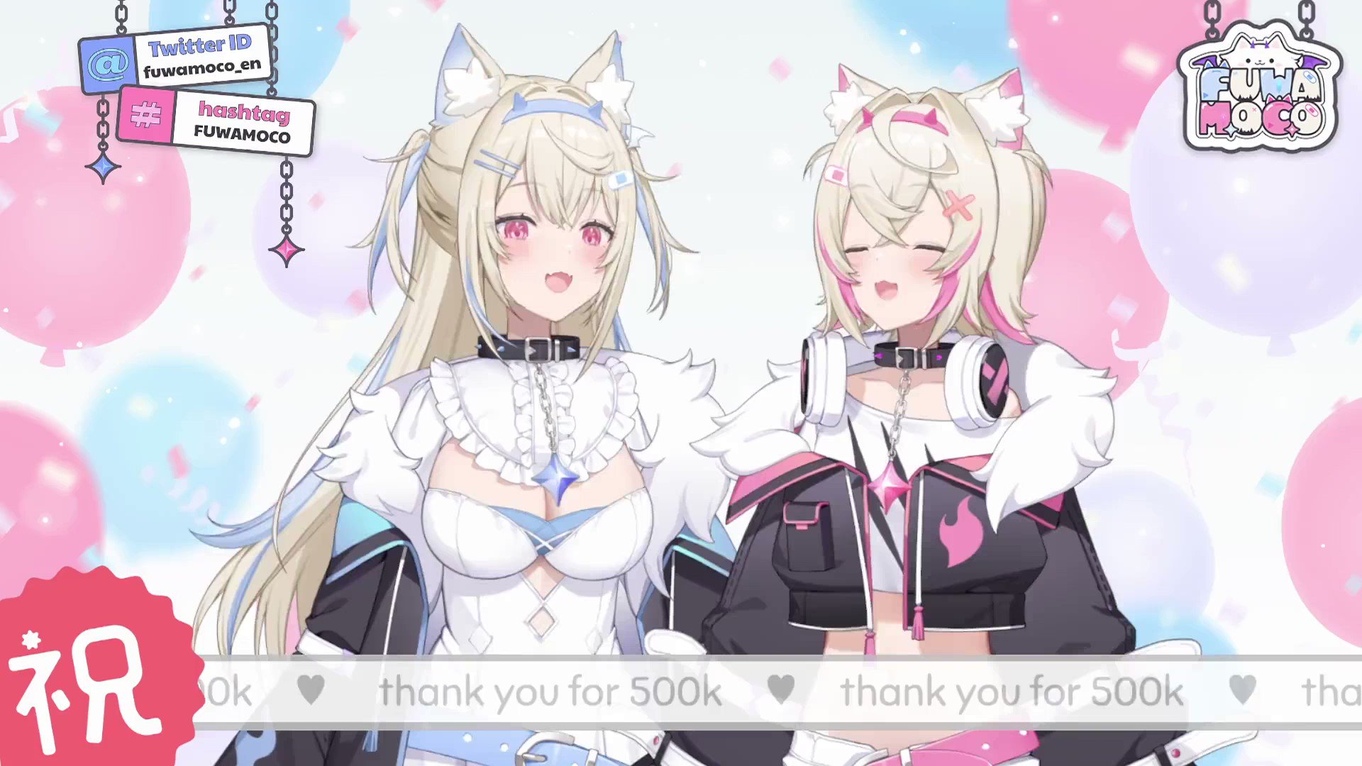 Fuwamoco Wallpapers - Wallpaper Cave