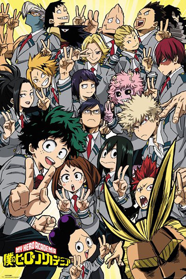MHA Class 1A Chibi Wallpapers - Wallpaper Cave