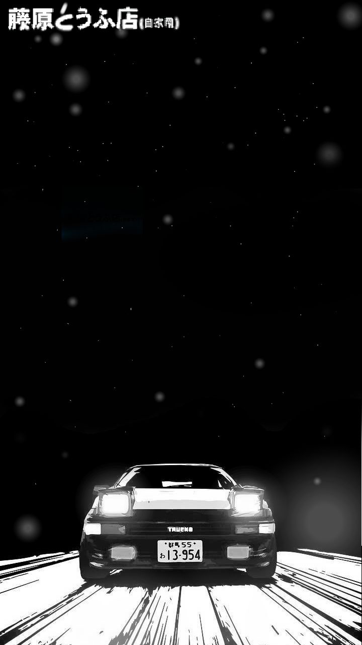 Aesthetic Initial D iPhone Wallpapers - Wallpaper Cave