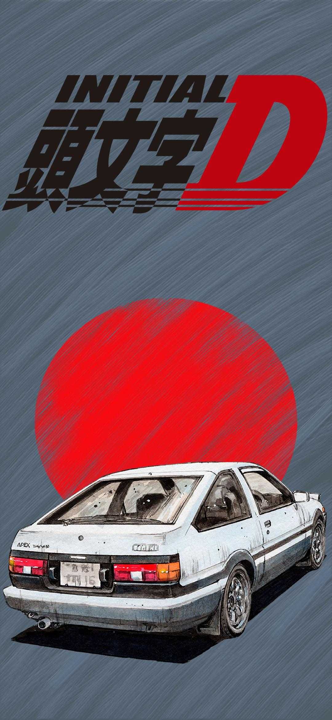 Aesthetic Initial D iPhone Wallpapers - Wallpaper Cave