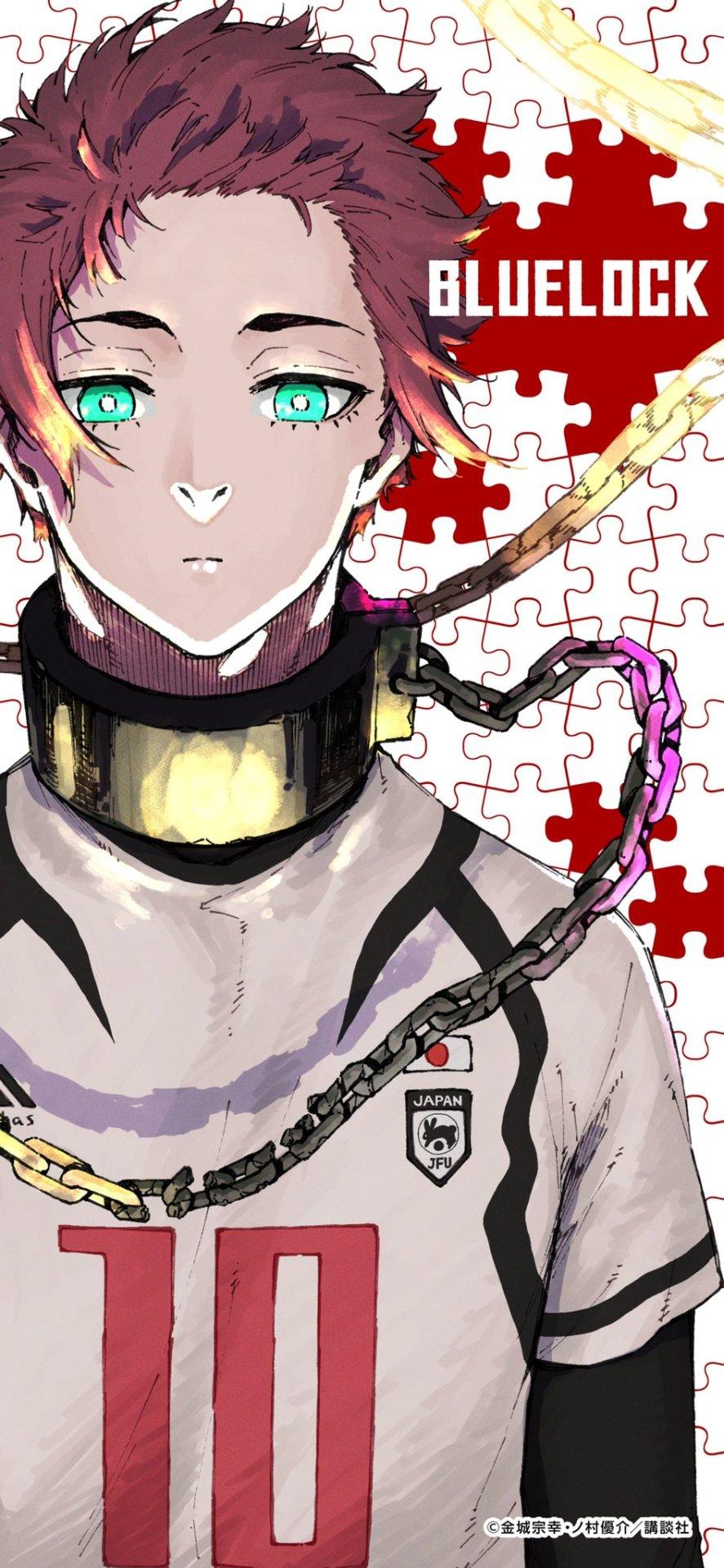 Itoshi Rin iPhone Wallpapers - Wallpaper Cave