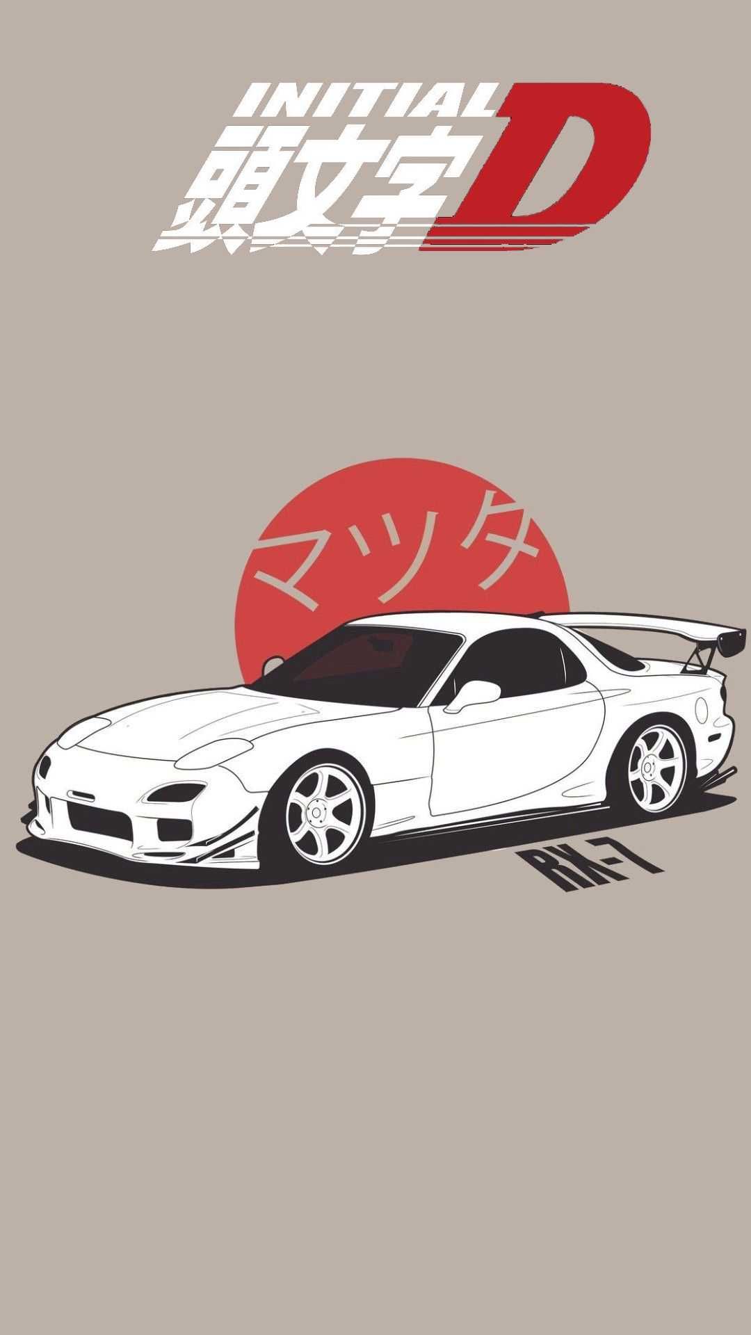 Aesthetic Initial D iPhone Wallpapers - Wallpaper Cave