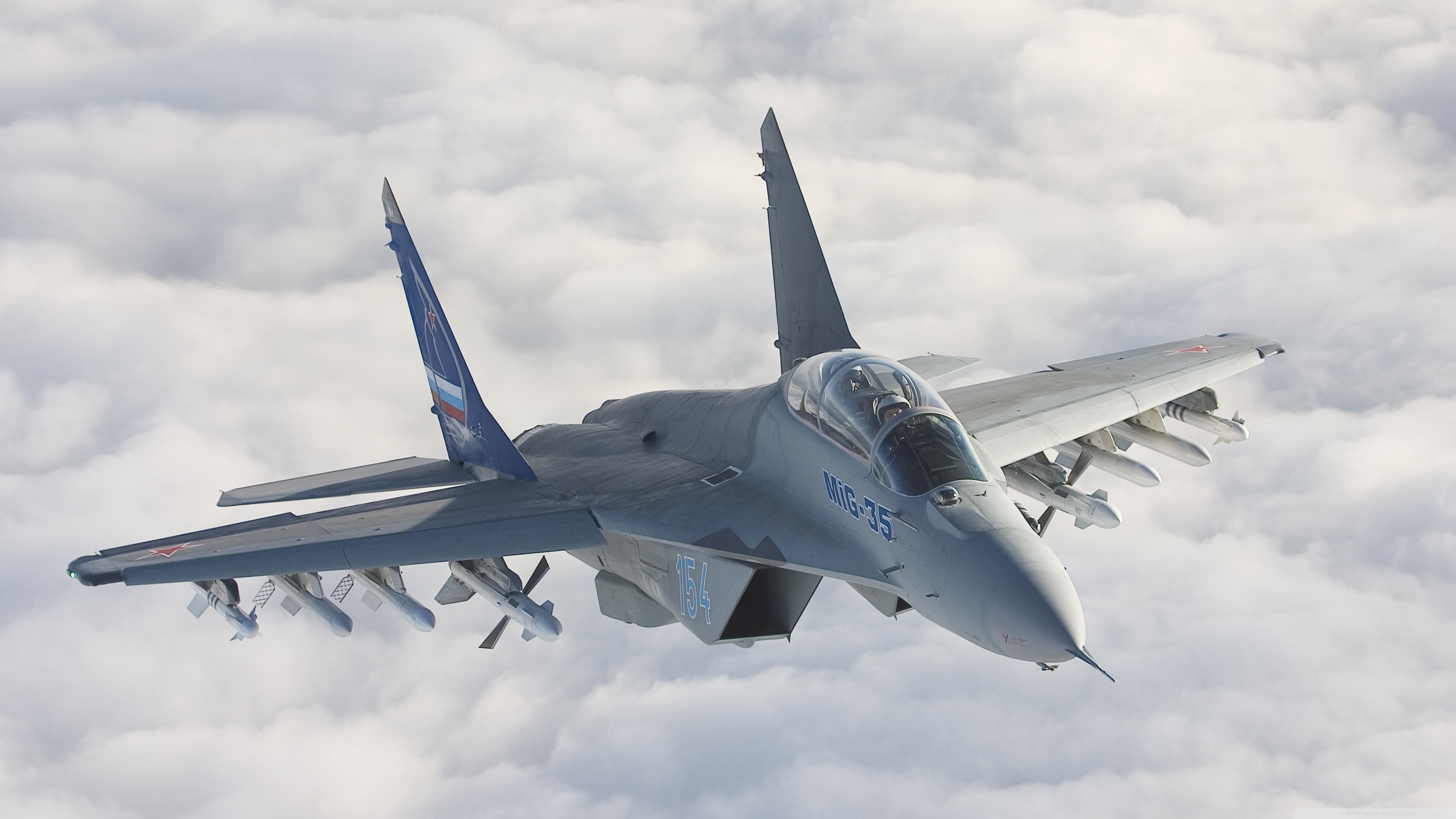 Mikoyan MiG-41 Wallpapers - Wallpaper Cave