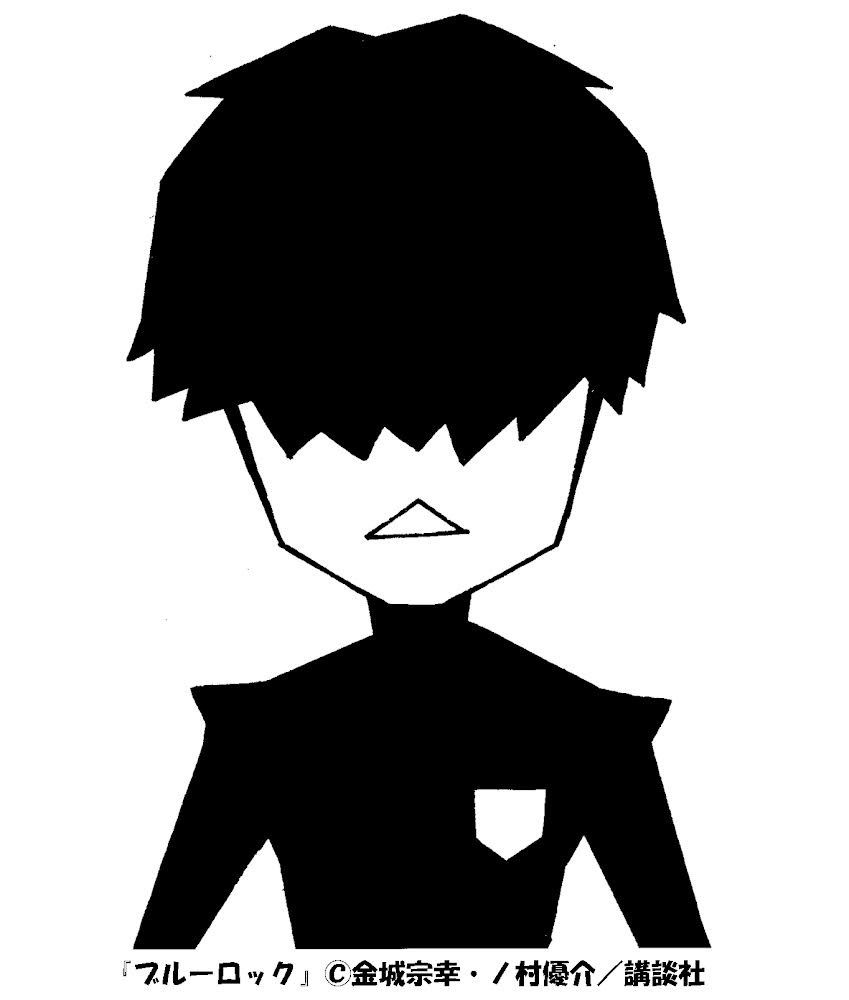 Ikki Niko Wallpapers - Wallpaper Cave