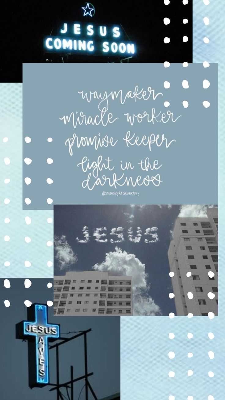 Jesus Return Wallpapers - Wallpaper Cave