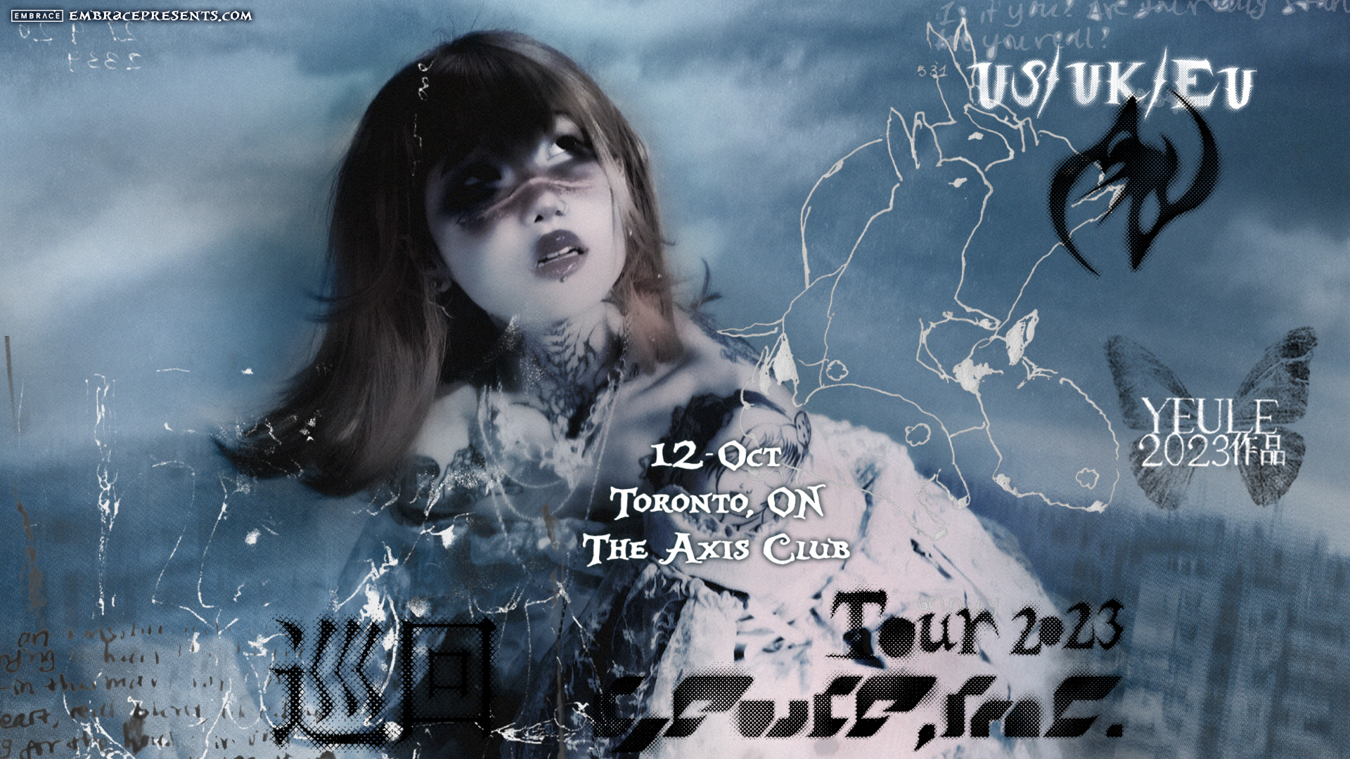 Yeule Wallpapers - Wallpaper Cave