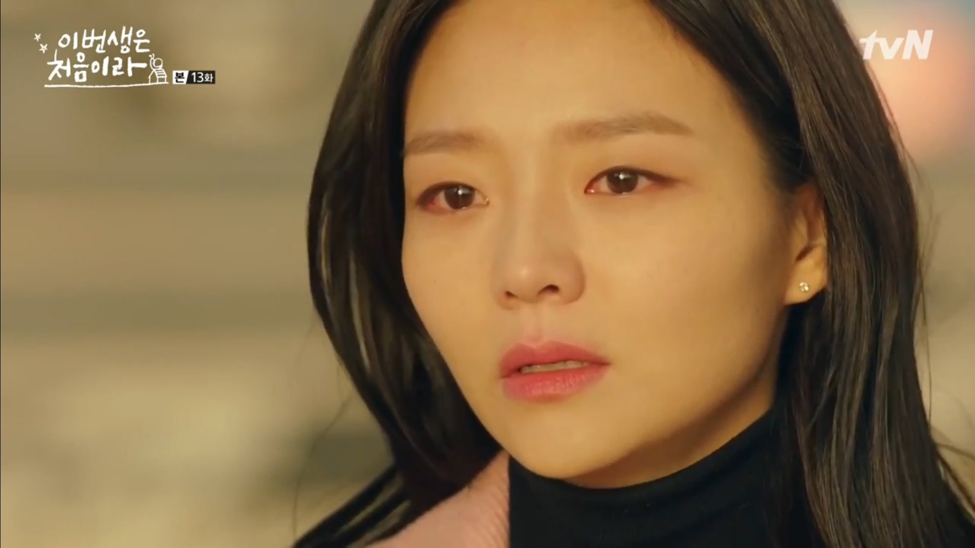 Esom Wallpapers - Wallpaper Cave