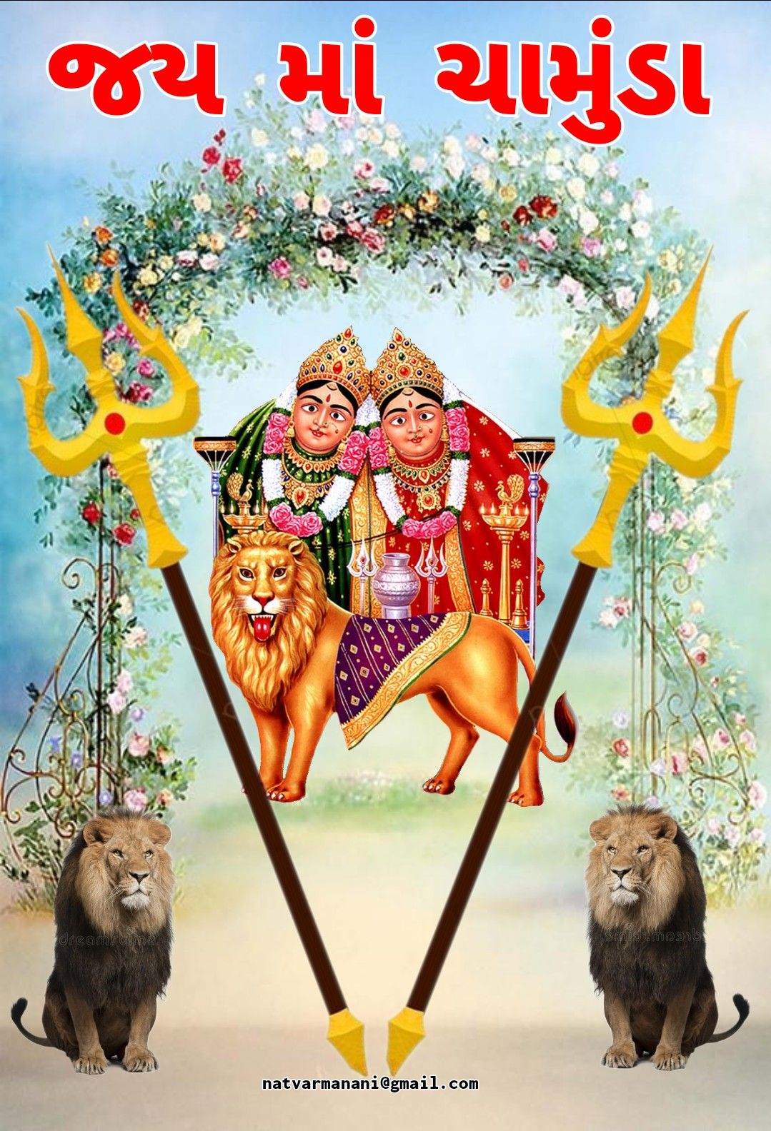 Chamunda Mataji Wallpapers Wallpaper Cave