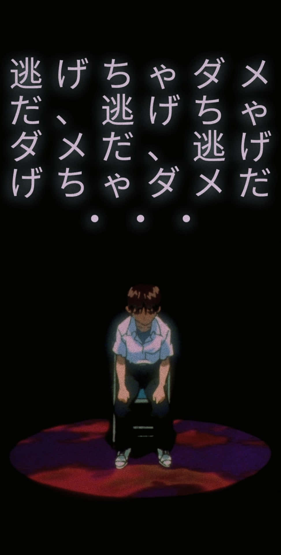Shinji Evangelion Wallpapers - Wallpaper Cave