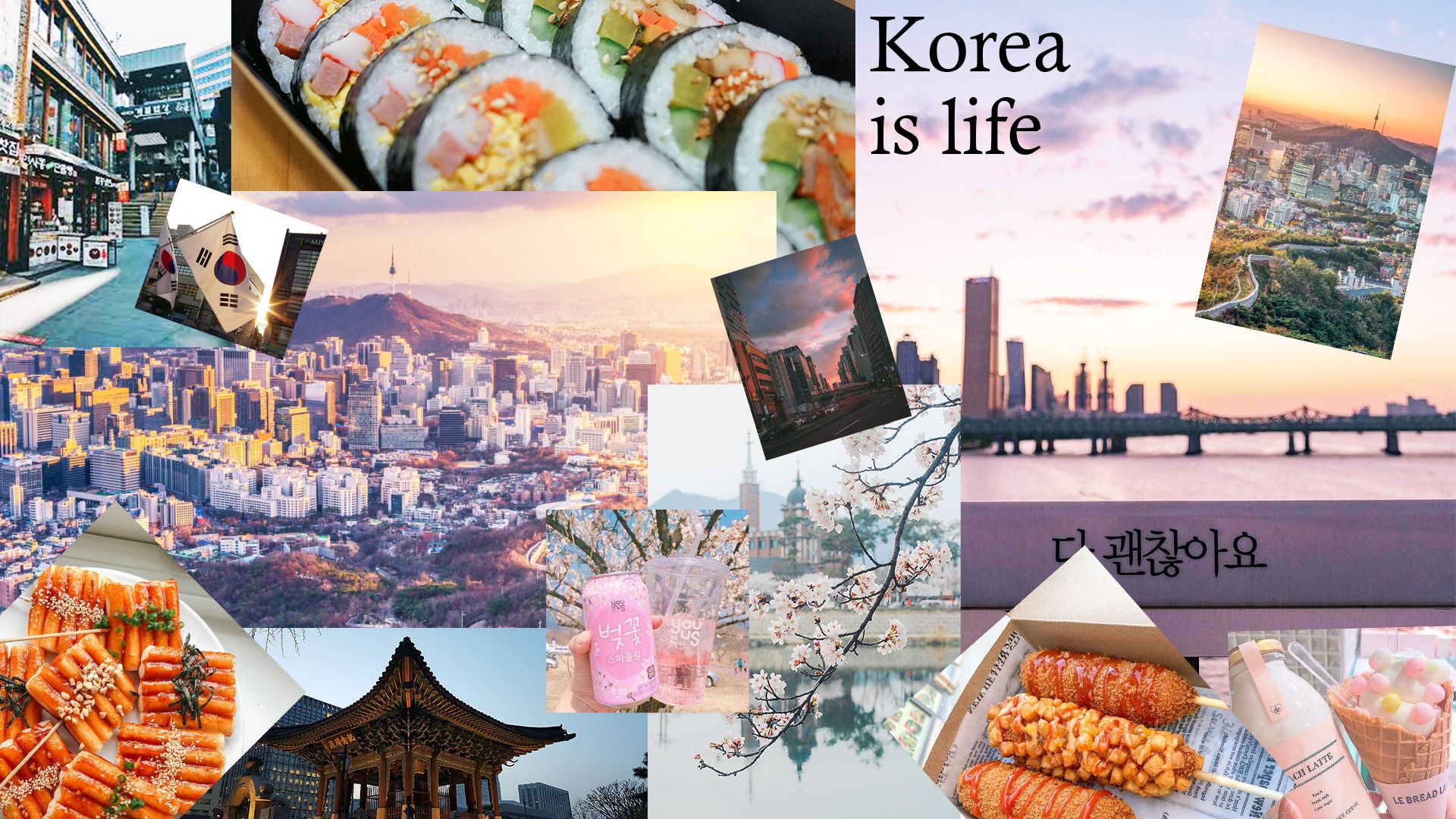 Korean Collages Wallpapers - Wallpaper Cave