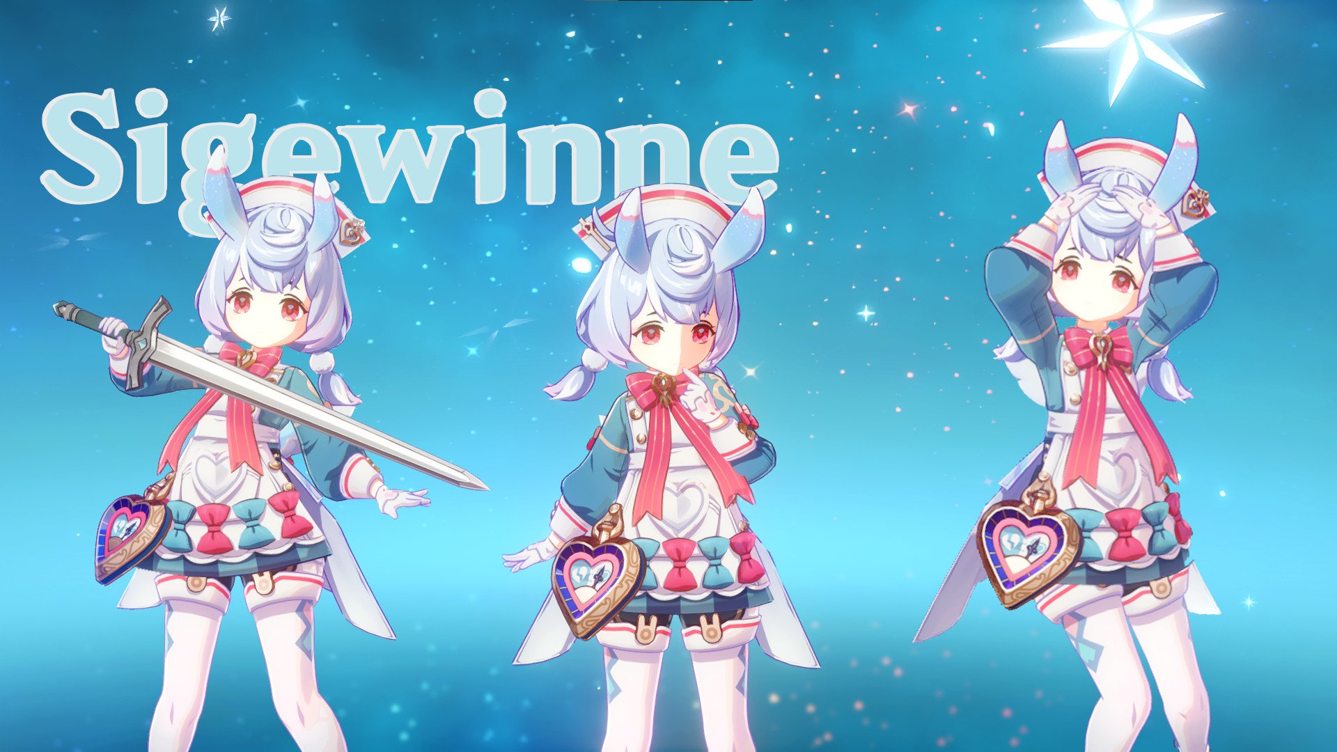 Sigewinne Wallpapers - Wallpaper Cave