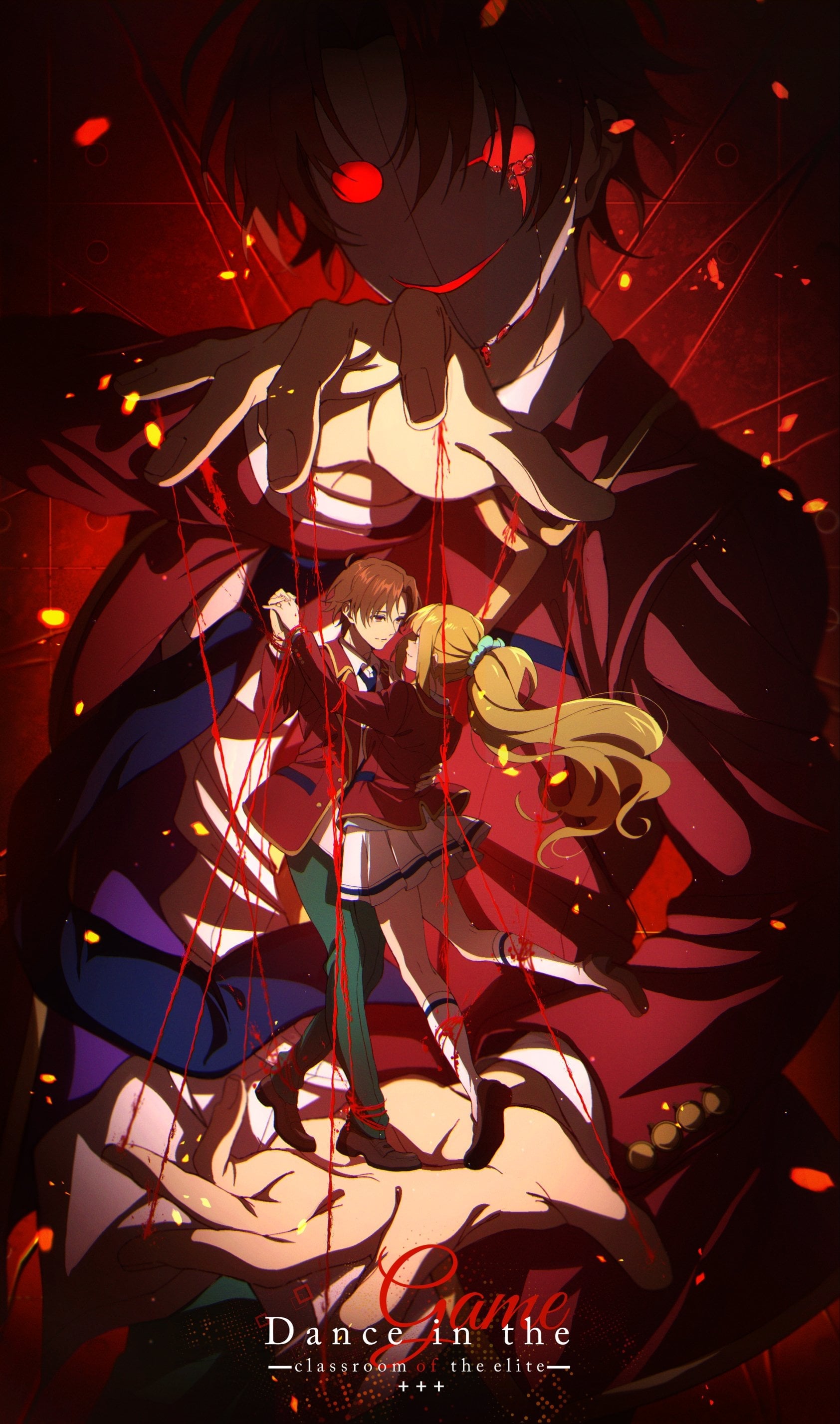 Ayanokoji Mask Wallpapers - Wallpaper Cave