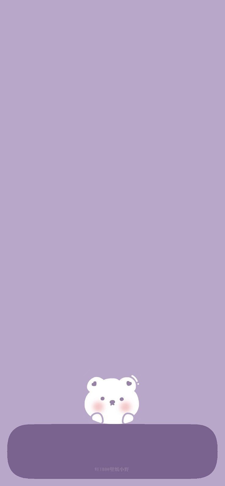 Cute Purple Bear Wallpapers - Wallpaper Cave