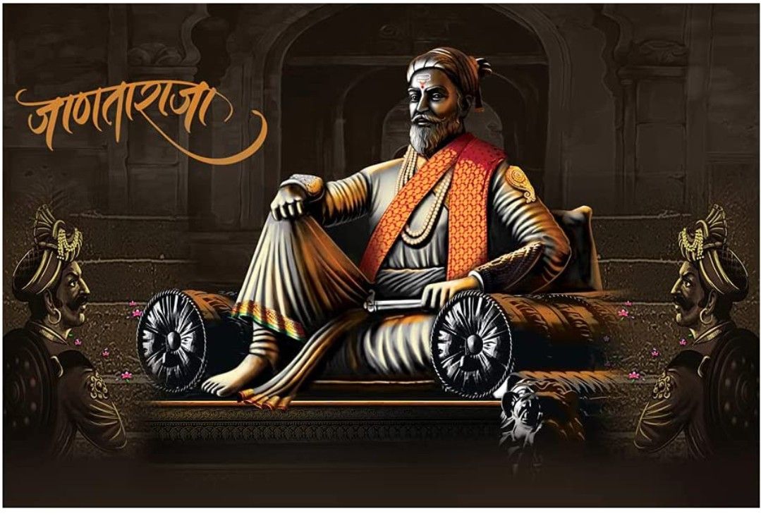 Shivaji Maharaj Laptop Wallpapers - Wallpaper Cave