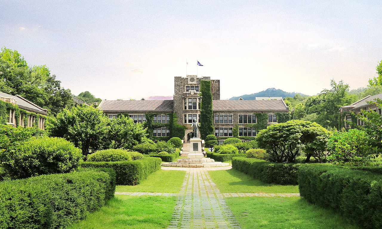 Yonsei Wallpapers - Wallpaper Cave