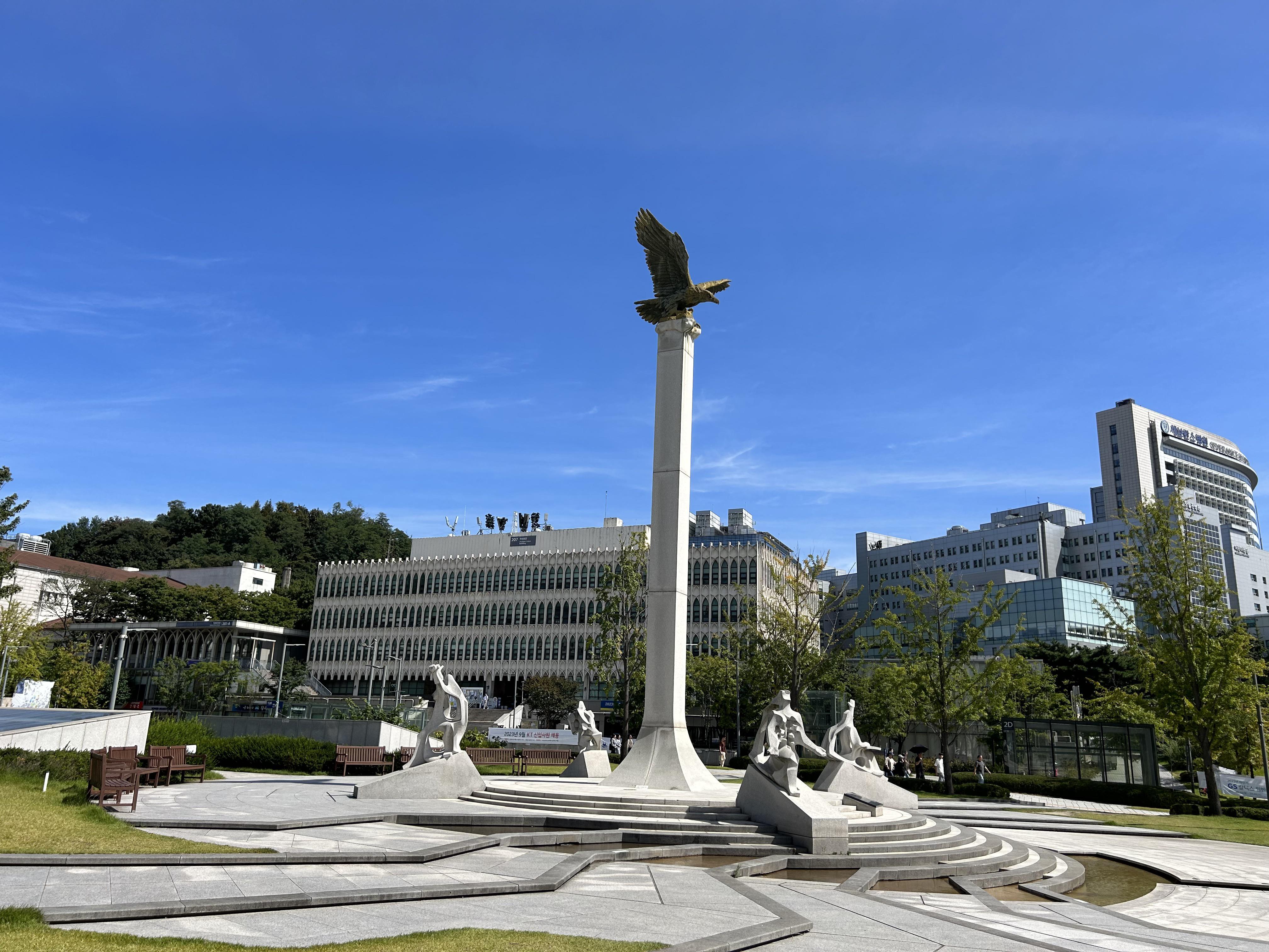 Yonsei Wallpapers - Wallpaper Cave