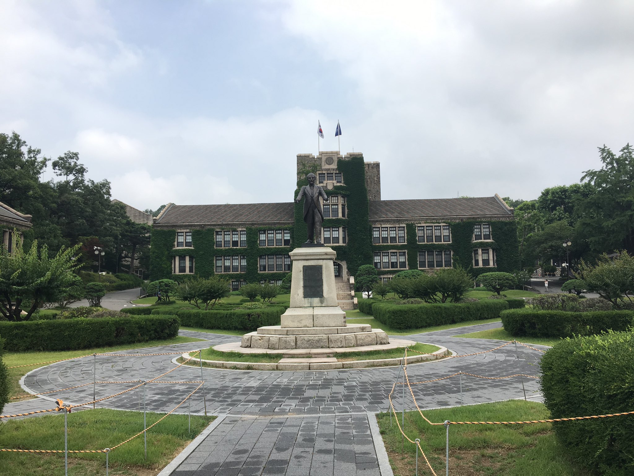 Yonsei Wallpapers - Wallpaper Cave