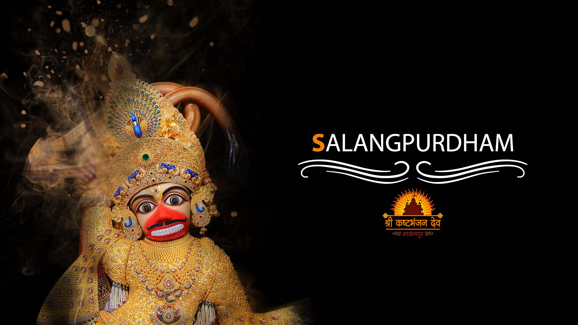 Hanuman Black Wallpapers - Wallpaper Cave