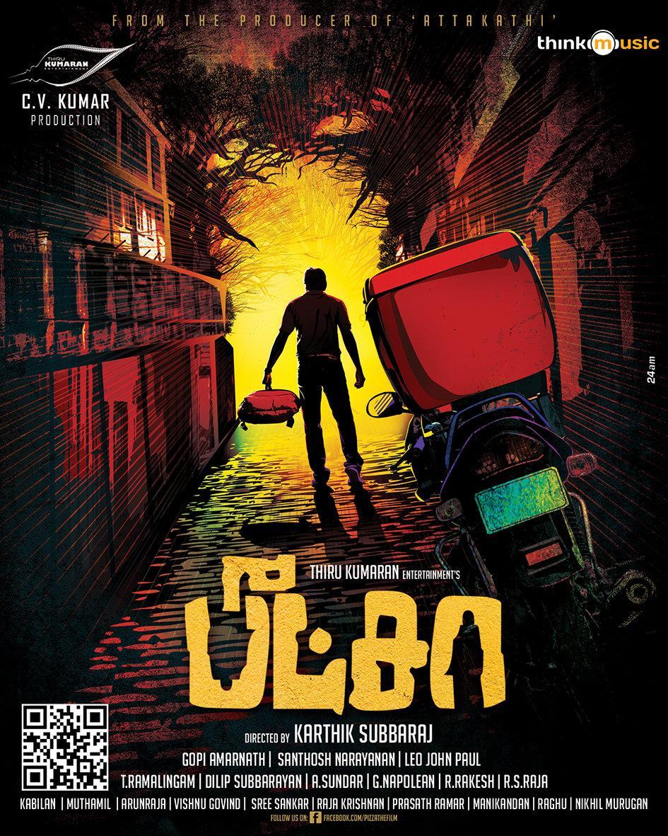 Pizza Movie Wallpapers - Wallpaper Cave