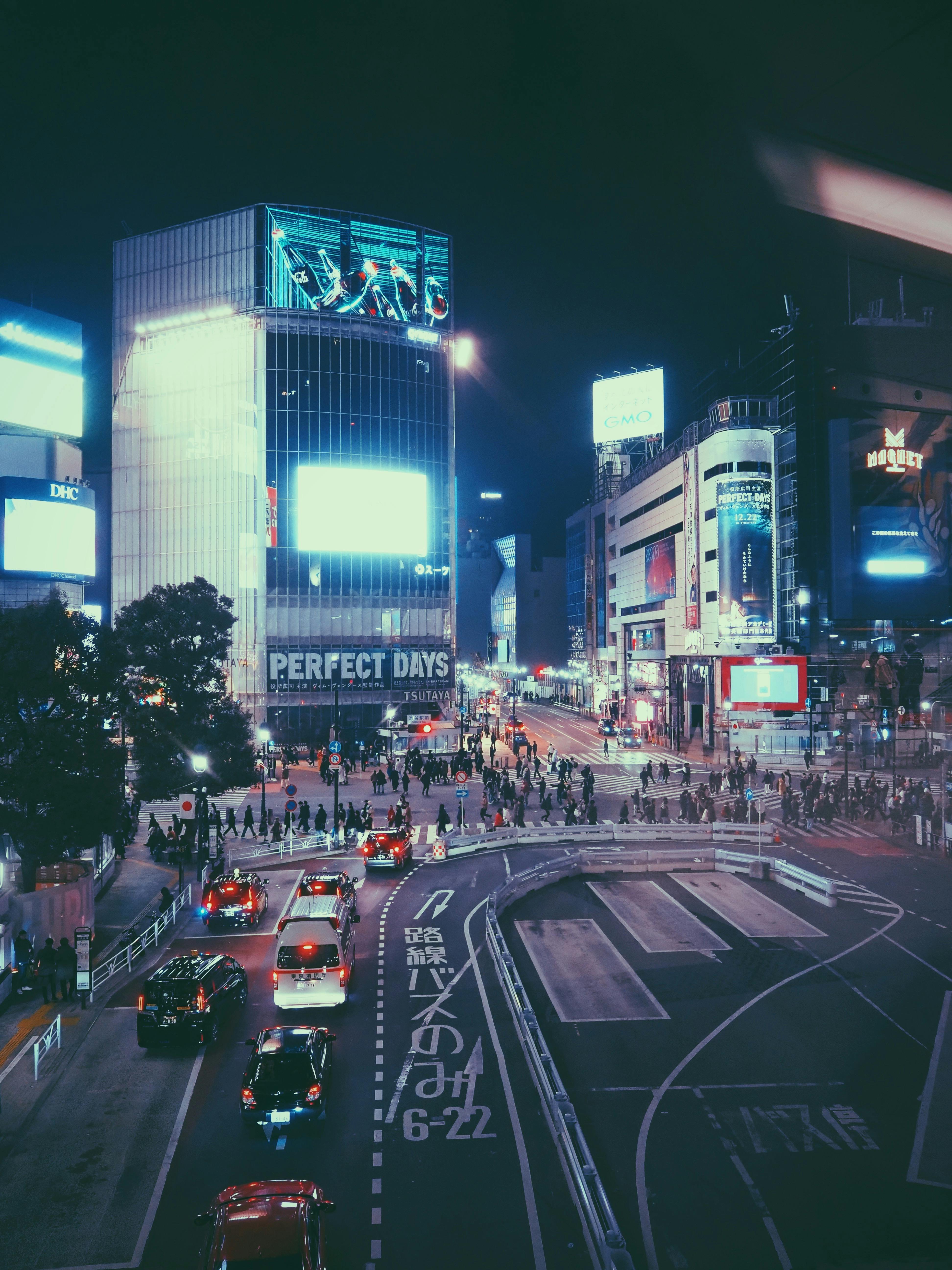 Japan City iPhone Wallpapers - Wallpaper Cave