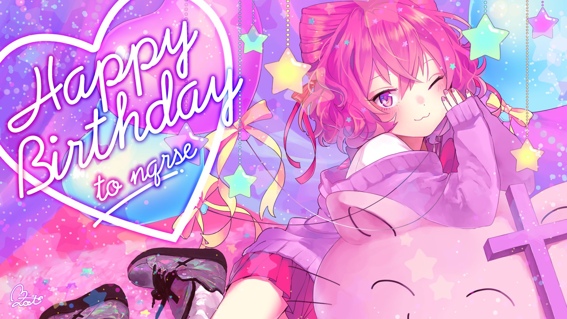 Nqrse Wallpapers - Wallpaper Cave