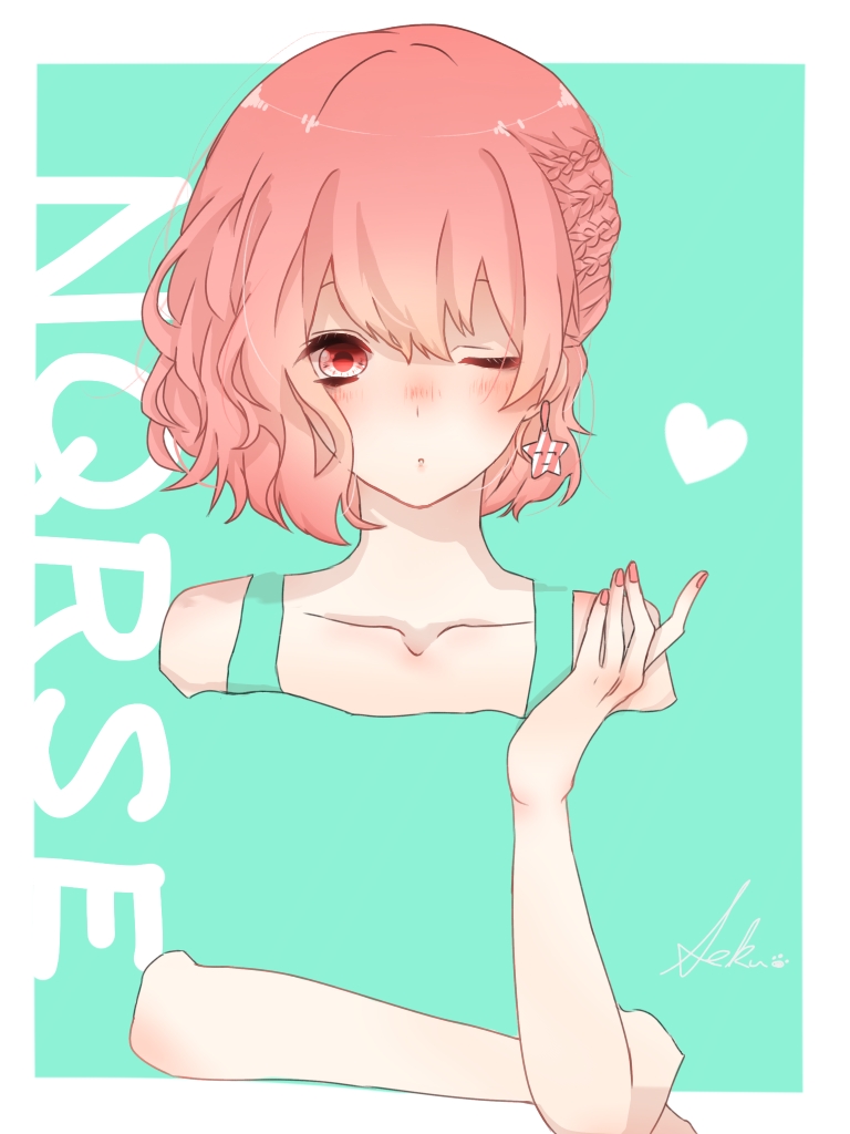 Nqrse Wallpapers - Wallpaper Cave