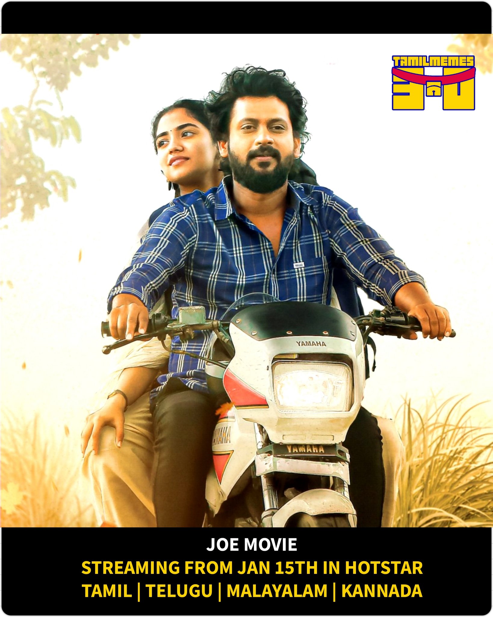 Joe Tamil Movie Wallpapers - Wallpaper Cave