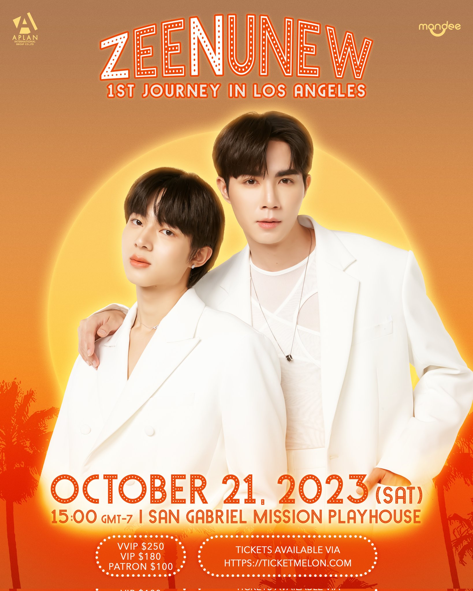 Zeenunew Wallpapers - Wallpaper Cave