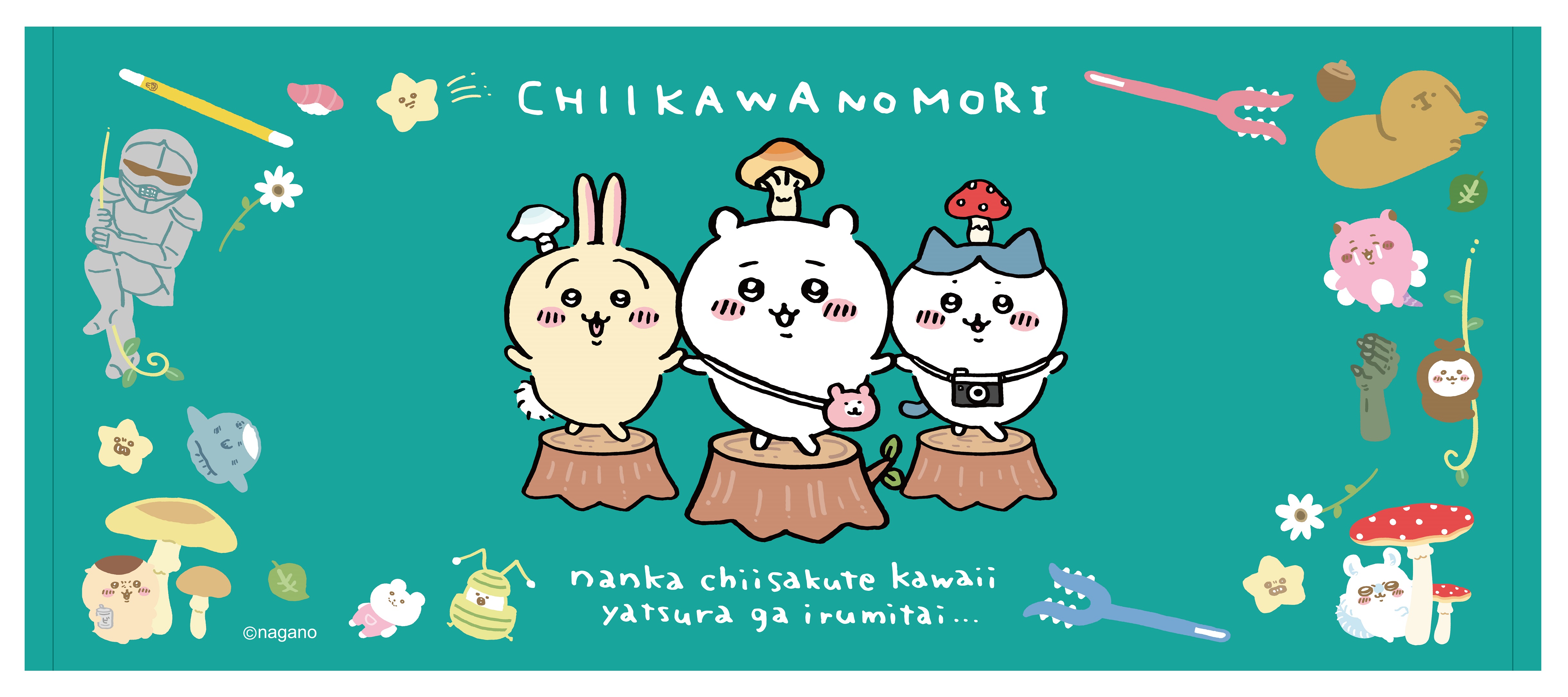 Chiikawa 4k Wallpapers - Wallpaper Cave