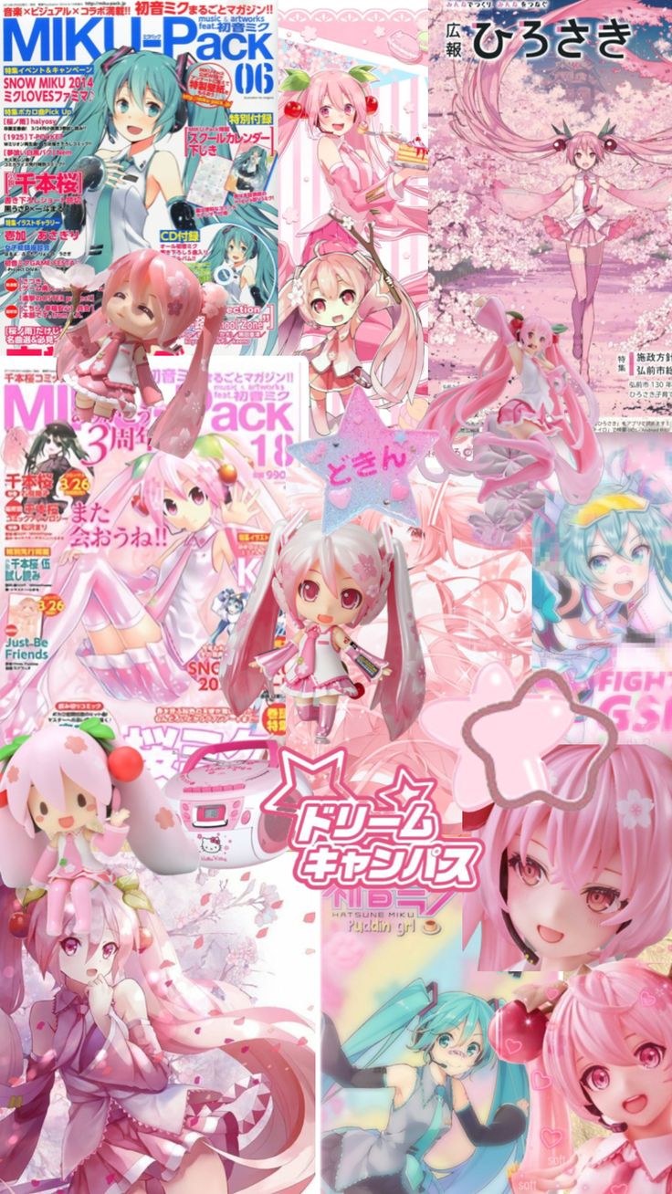 Cutecore Sakura Miku Wallpapers - Wallpaper Cave