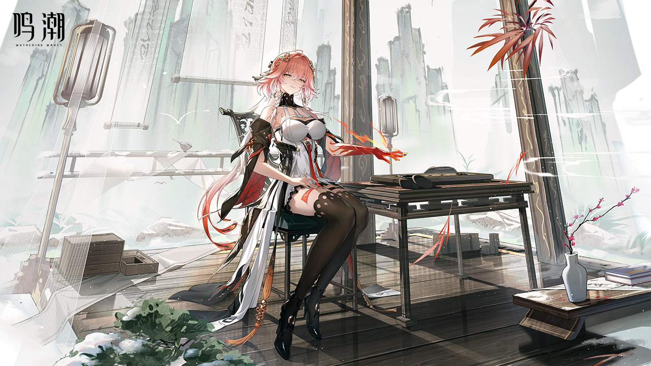 Changli Wallpapers - Wallpaper Cave