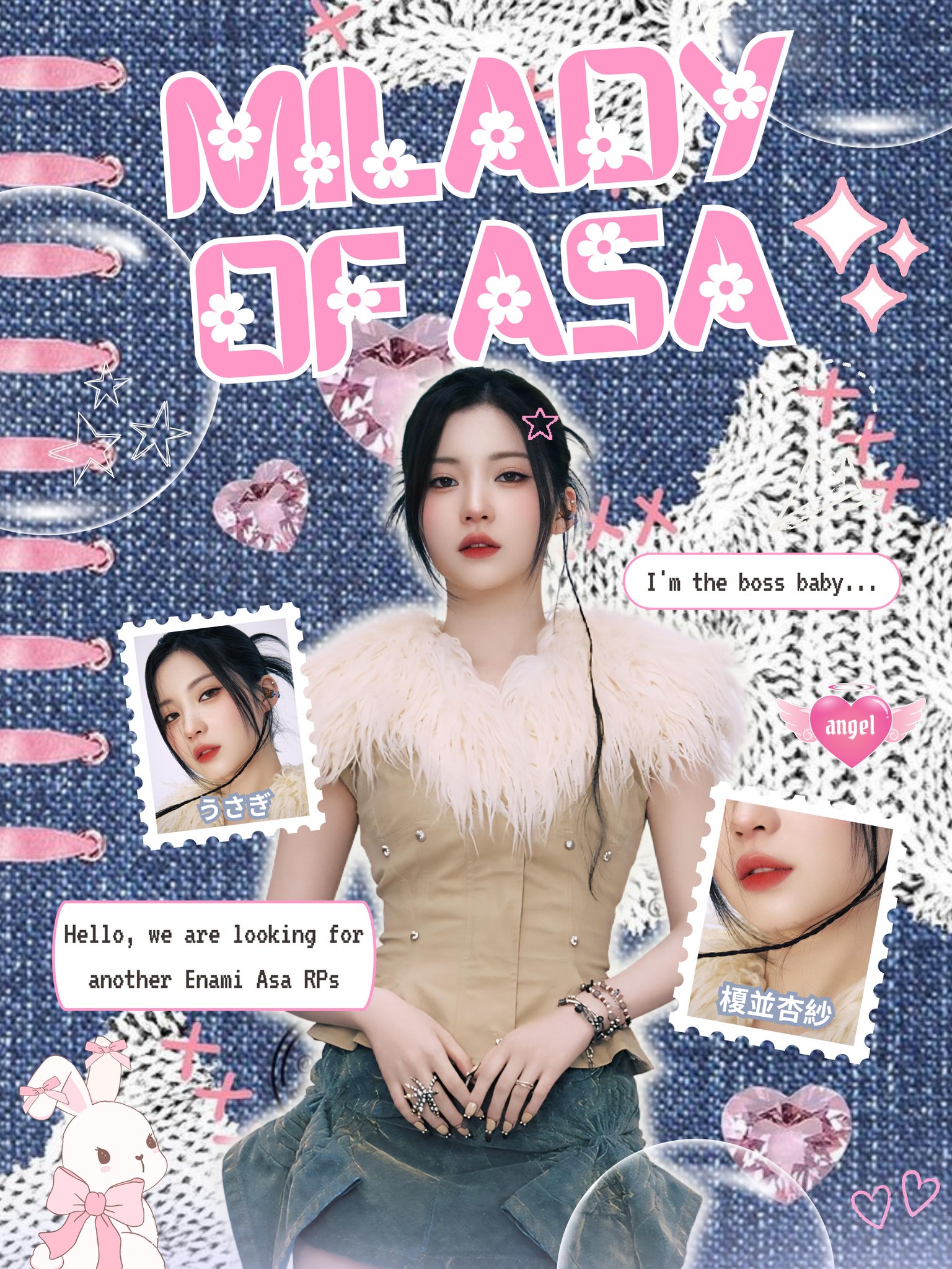 Enami Asa Wallpapers - Wallpaper Cave