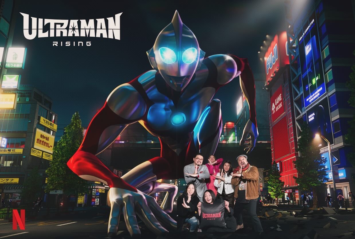 Ultraman: Rising Wallpapers - Wallpaper Cave