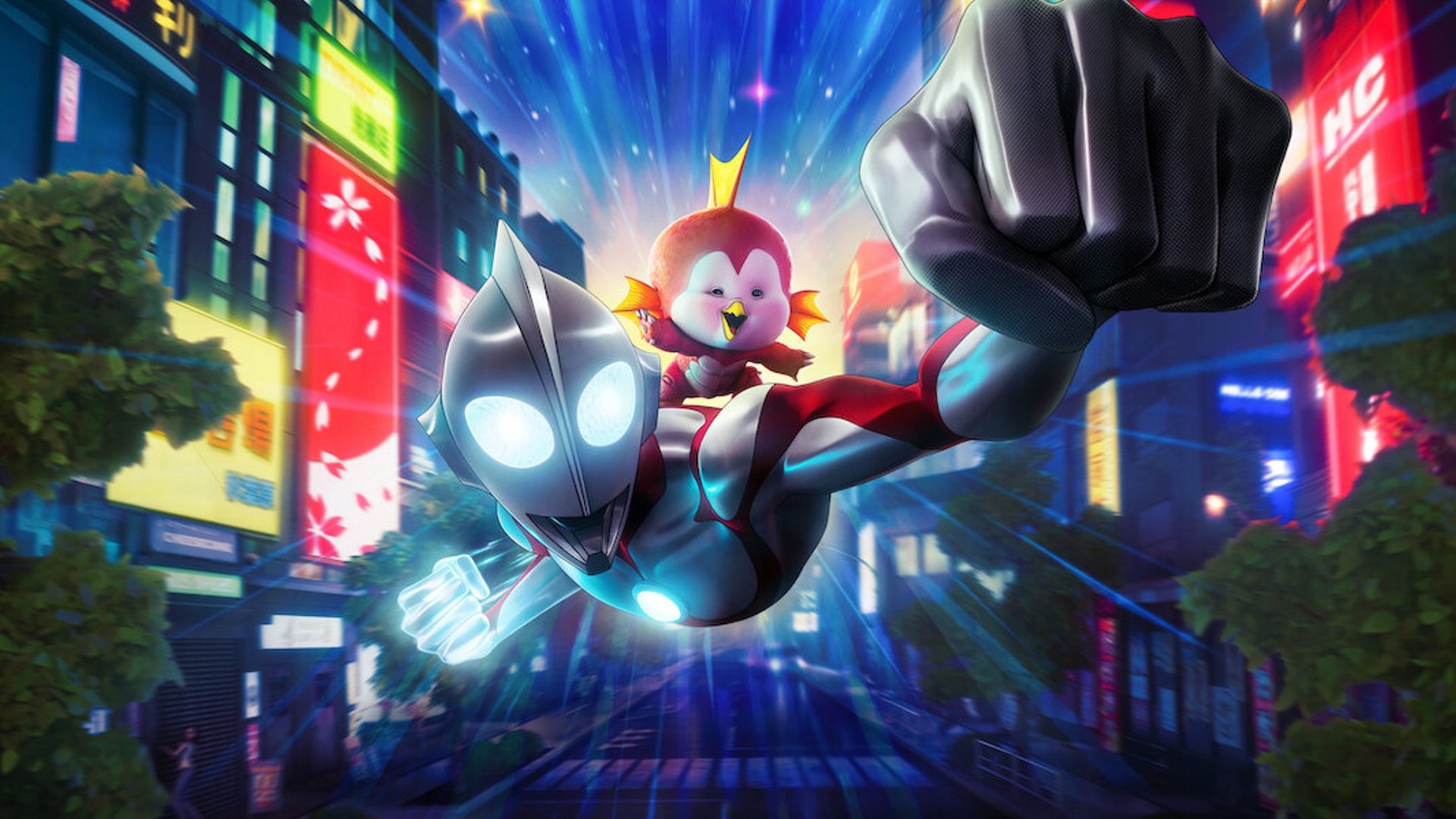 Ultraman: Rising Wallpapers - Wallpaper Cave