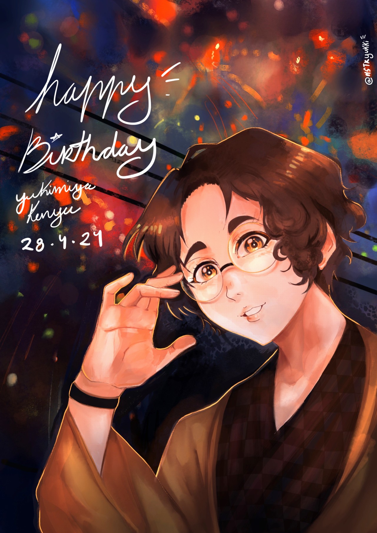 Yukimiya Wallpapers - Wallpaper Cave