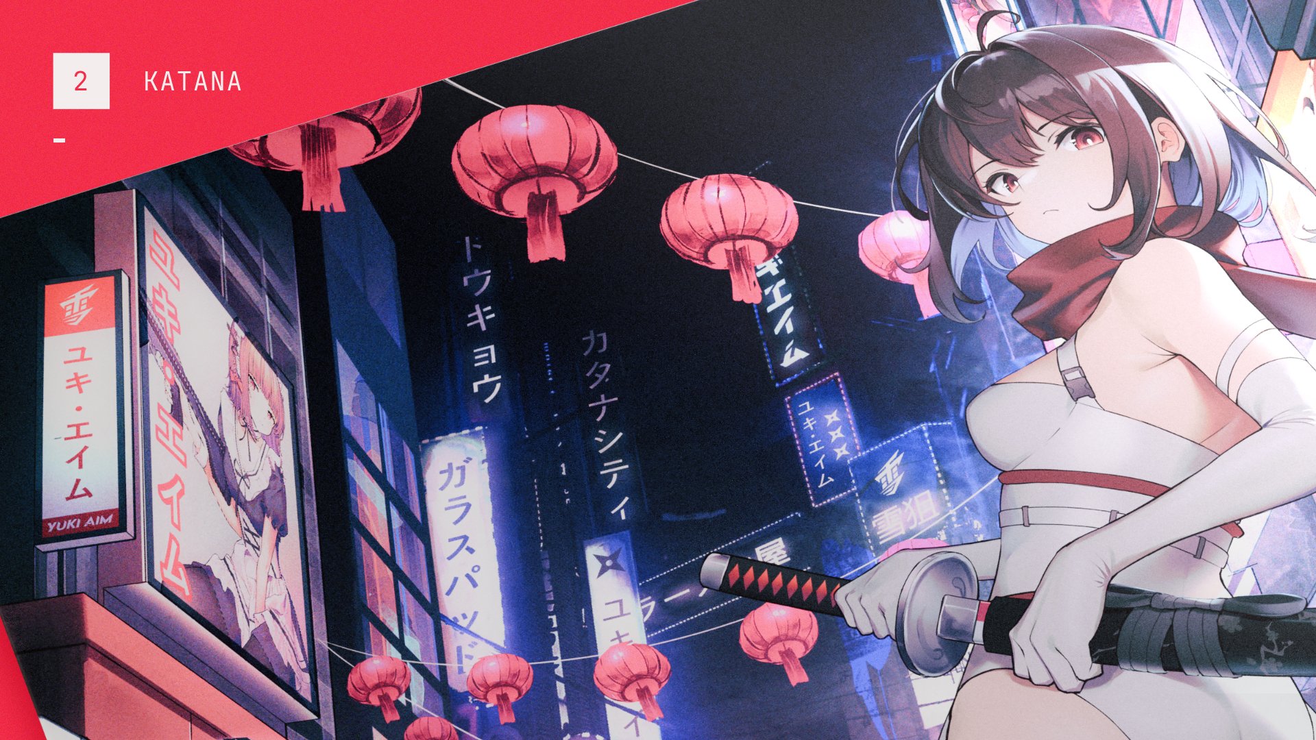 Yuki Aim Wallpapers - Wallpaper Cave