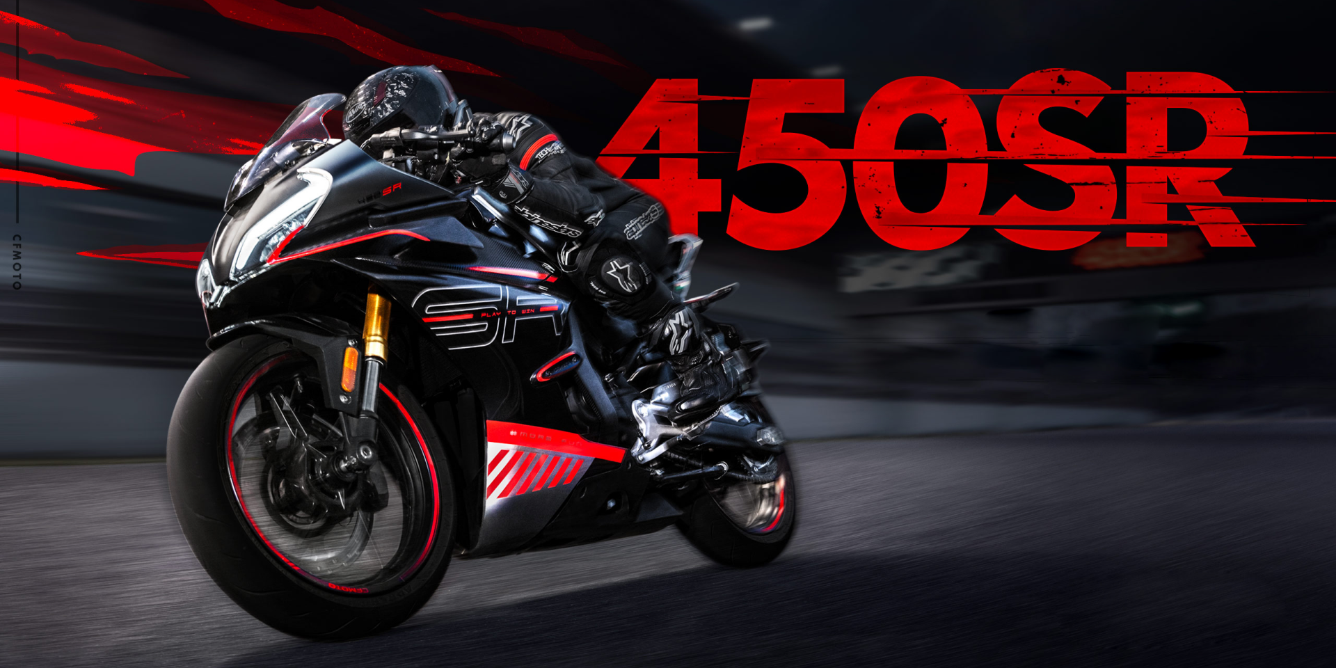 CFMOTO 450SR Wallpapers - Wallpaper Cave