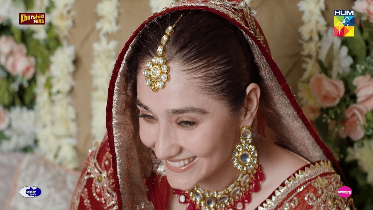 Ishq Murshid Wallpapers - Wallpaper Cave