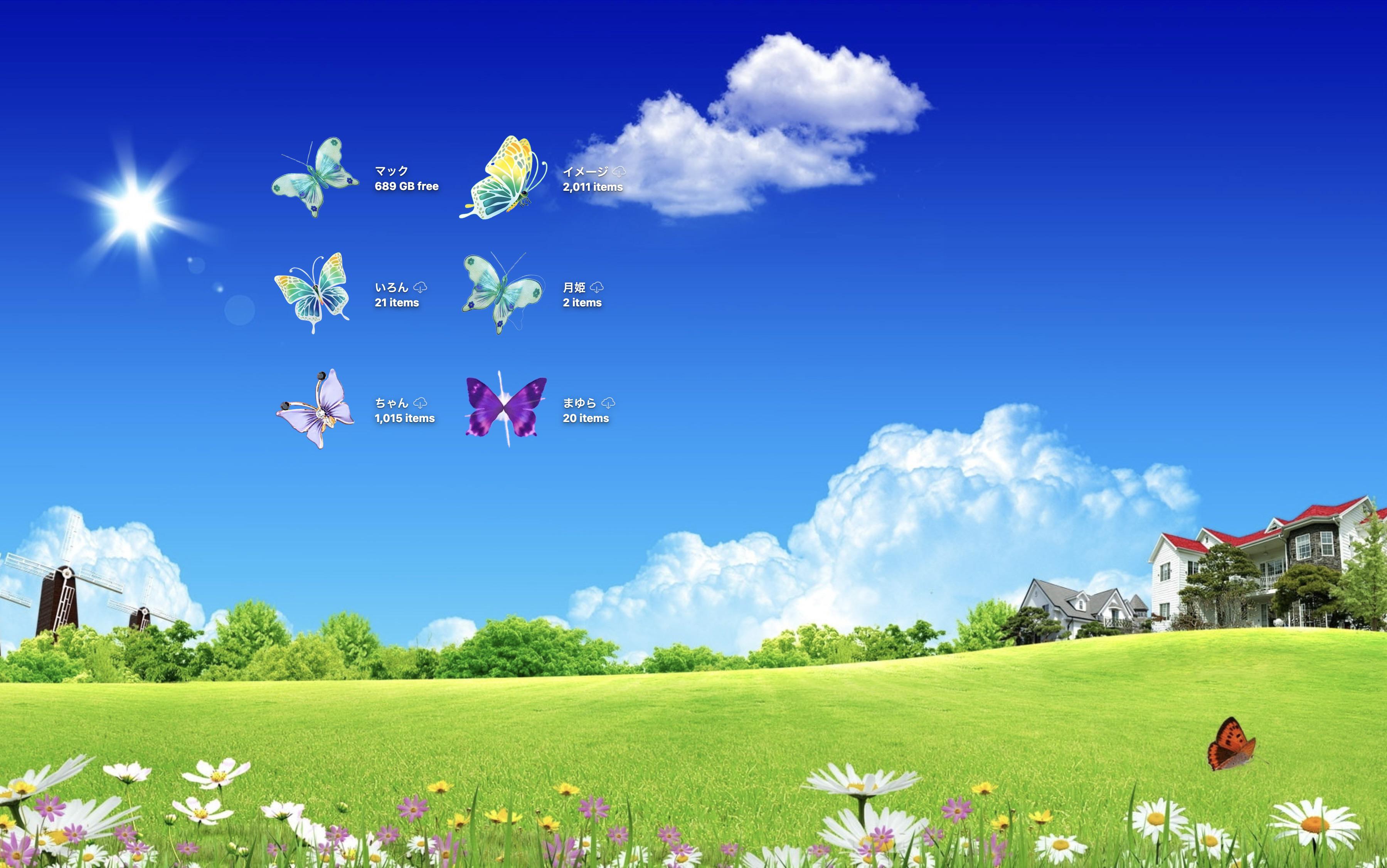 Frutiger Aero PC Wallpapers - Wallpaper Cave