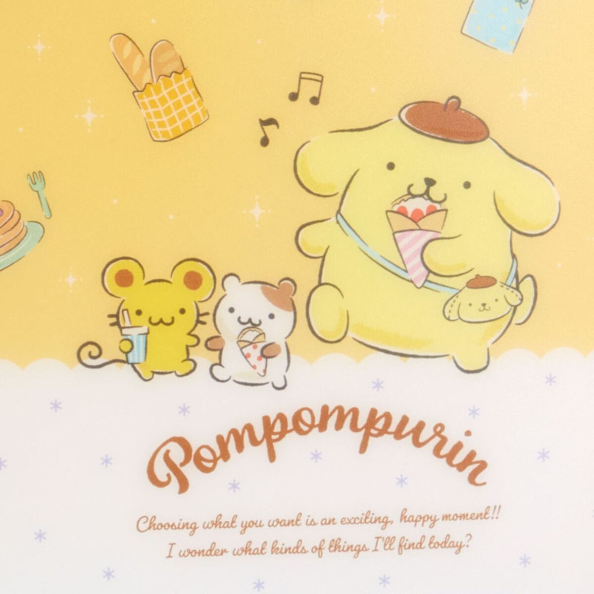 Sanrio Pompompurin Wallpapers - Wallpaper Cave