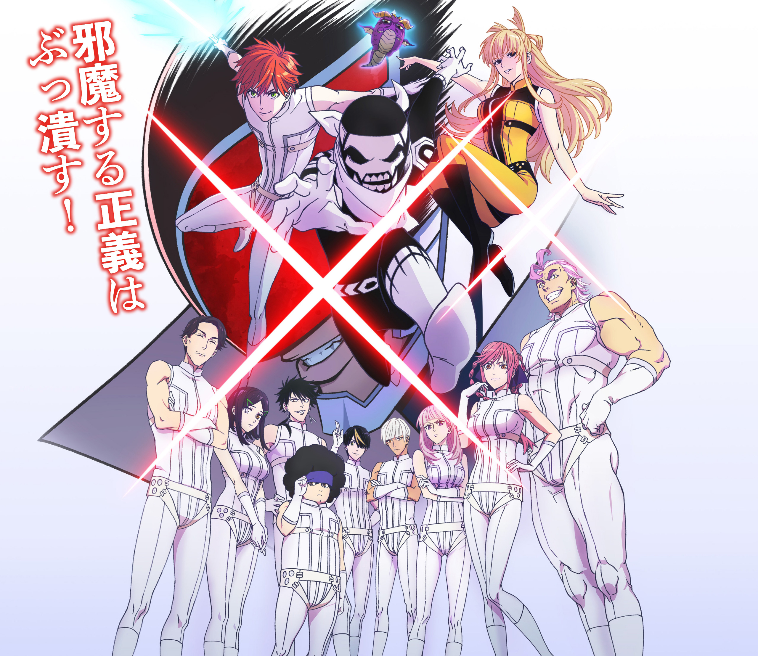 Sentai Daishikkaku Wallpapers - Wallpaper Cave