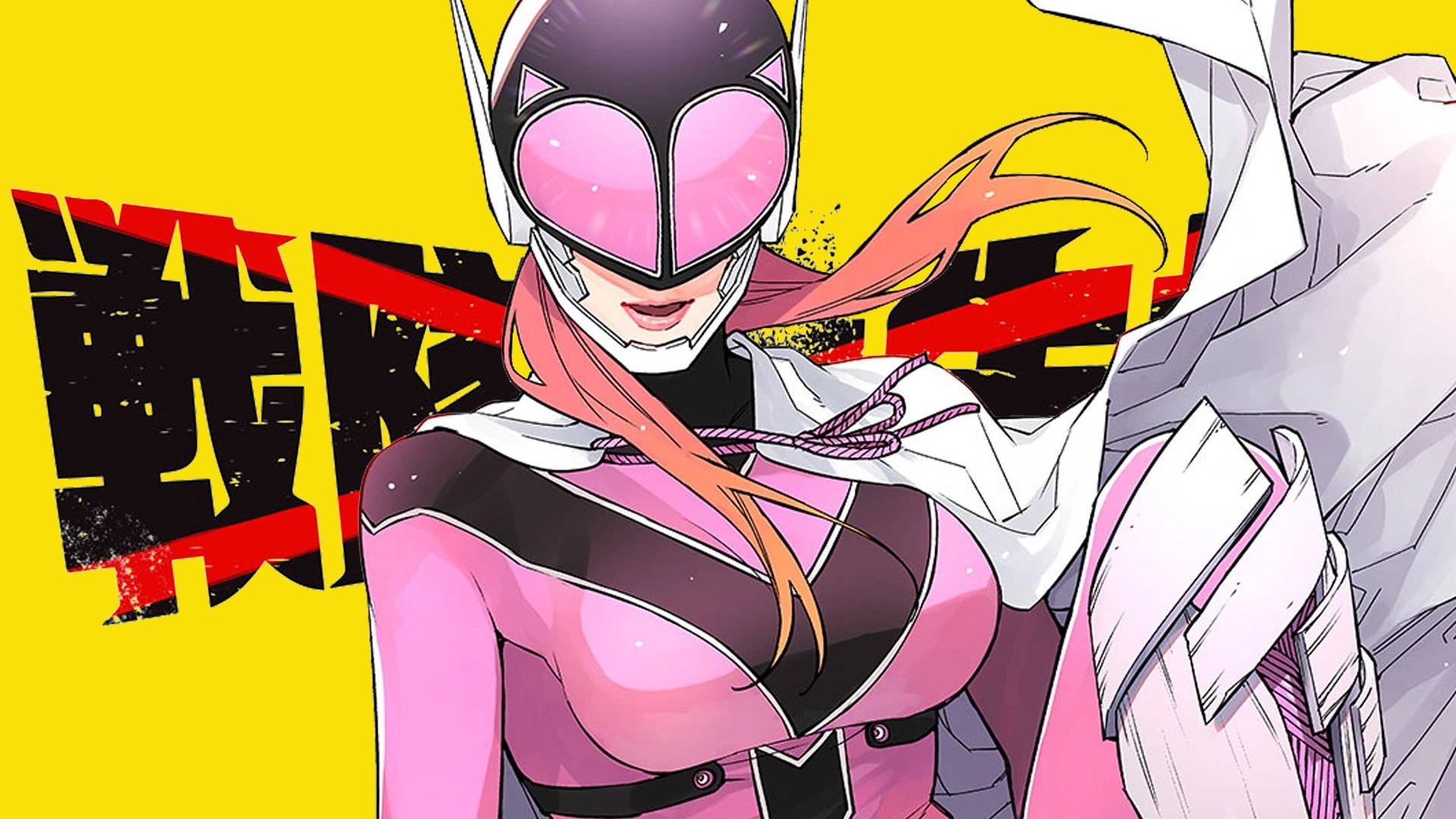 Go Go Loser Ranger Wallpapers - Wallpaper Cave