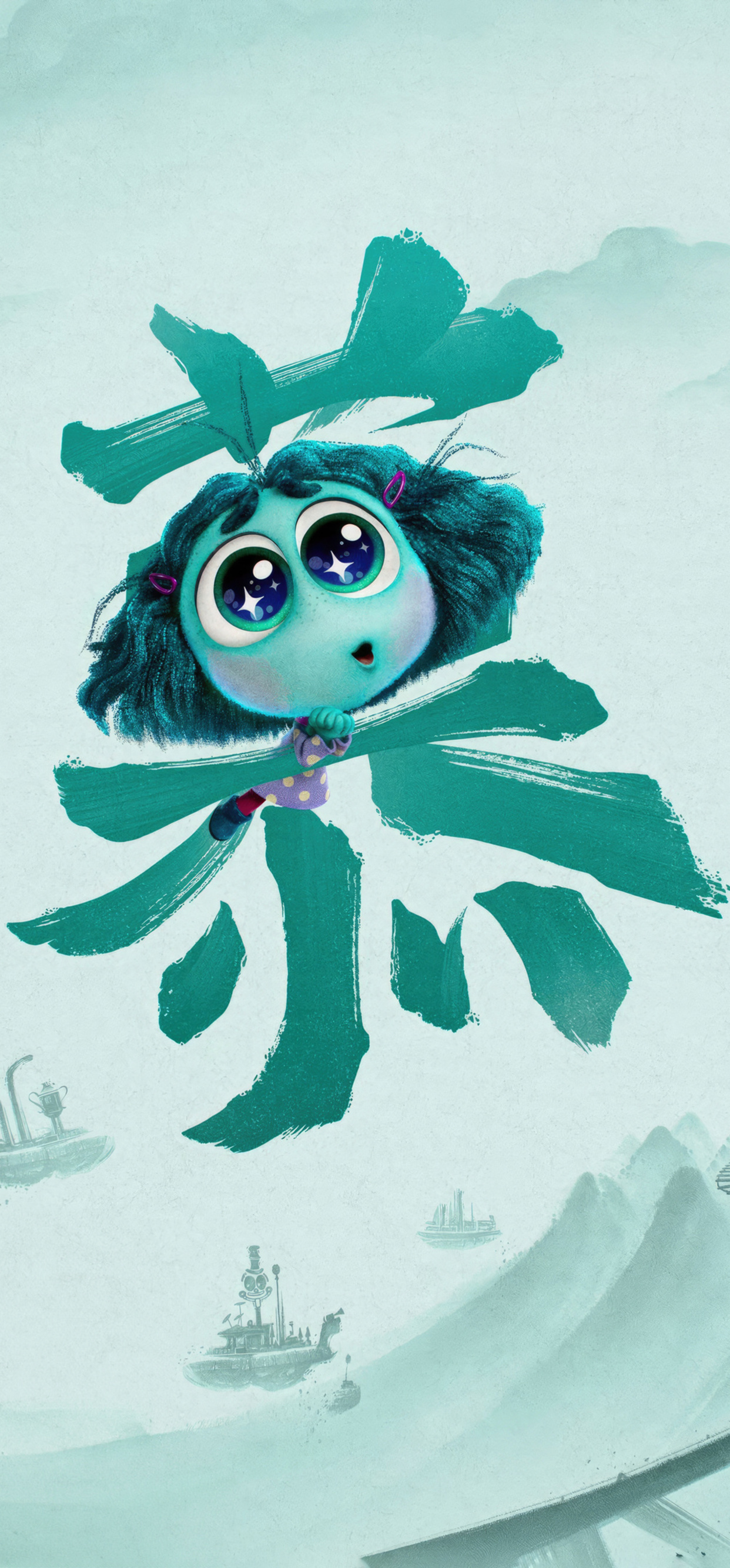 Inside Out 2 Envy Wallpapers - Wallpaper Cave