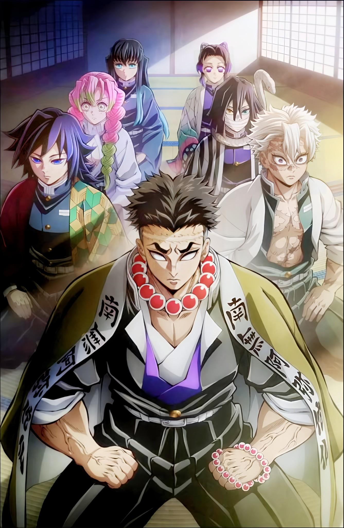 Demon Slayer: Kimetsu No Yaiba Infinity Castle Wallpapers - Wallpaper Cave